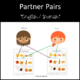 The First Week of Spanish Class, Part 1 - The Stress Free Spanish Teacher